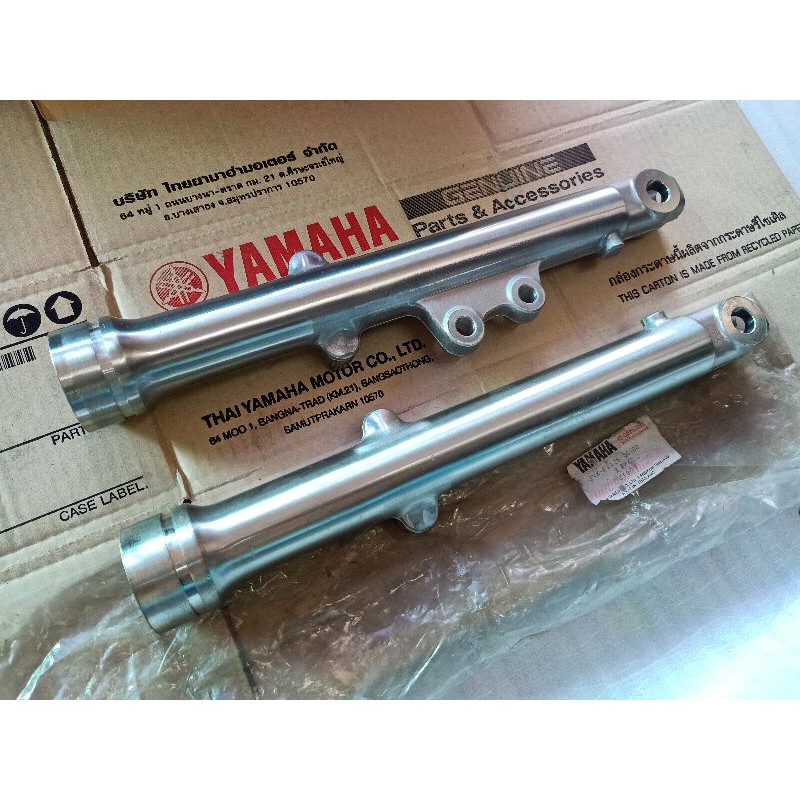 กระบอกโช้คหน้าRxz รุ่นดิสเบรคหน้าของเเท้ใหม่ | Shopee Thailand