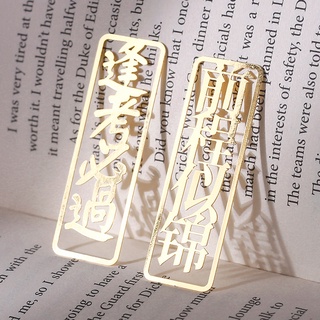 Cute Stationery Chinese Bookmark Hollow Bookmark Creative Metal Mini ...
