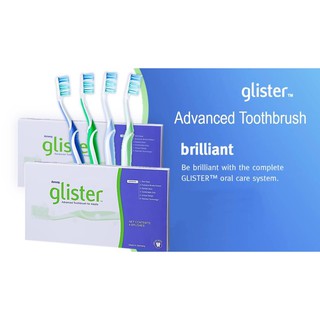 GLISTER Advanced Toothbrush (4 pieces/pack) แปรงสีฟัน Amway ชุด 1 กล่อง ...