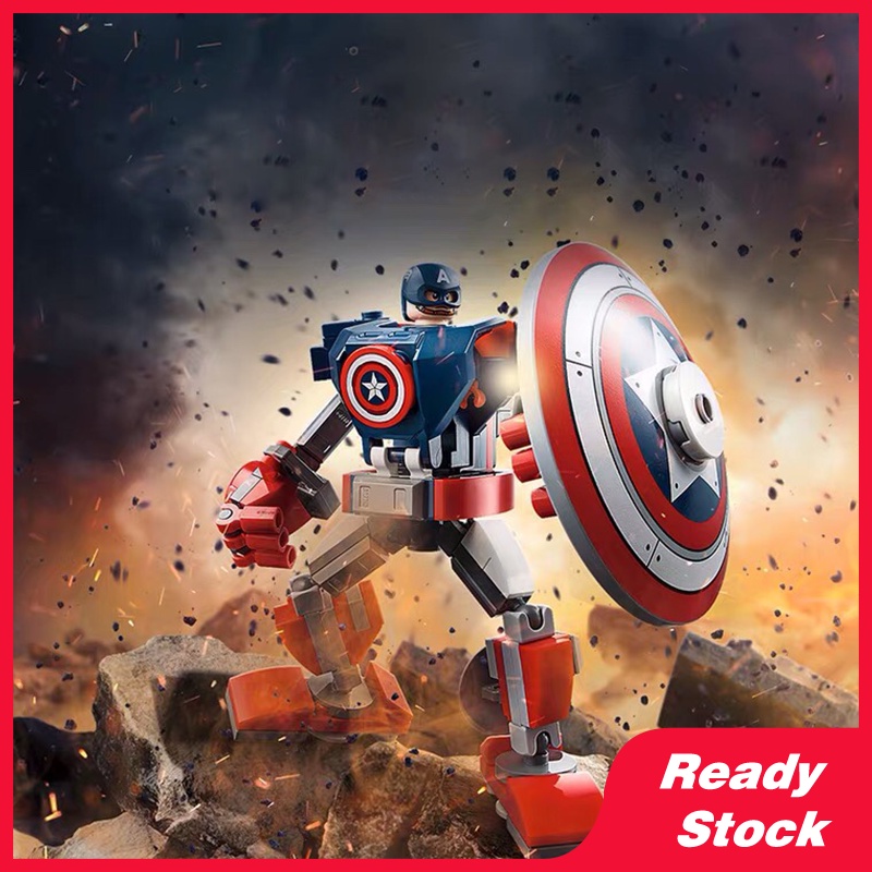 LEGO Marvel Avengers Classic Captain America Mech Armor 76168 สะสม ...