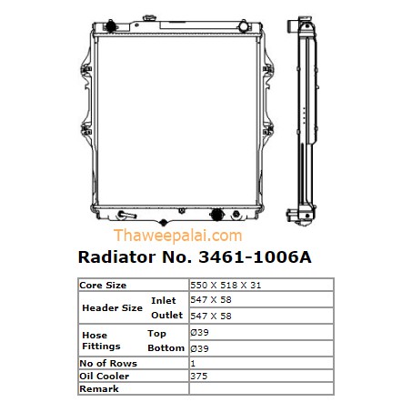 ADR หม้อน้ำ Toyota HILUX TIGER D4D Prerunner,Sport Cruiser 4WD ปี03-04 เกียร์AT เครื่อง2.5,3.0 ...