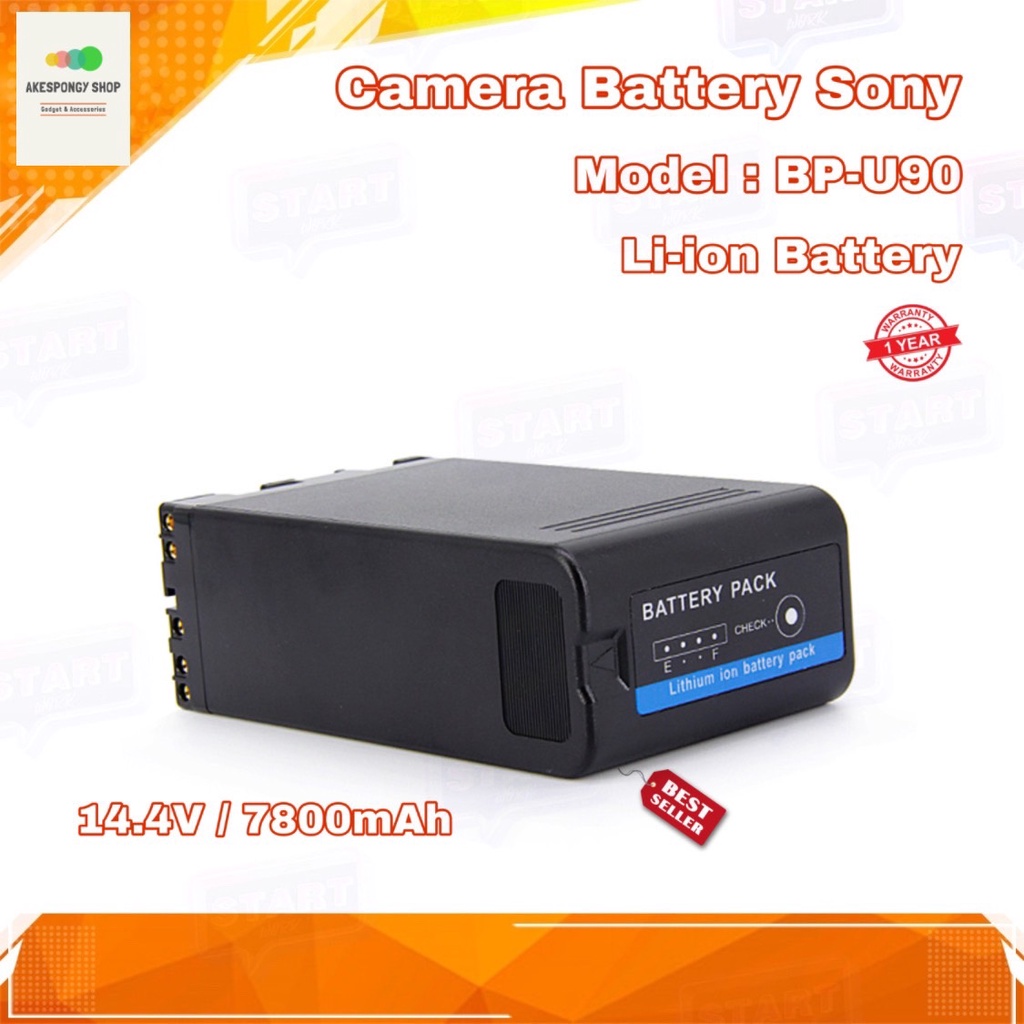 แบตกล้อง Camera Battery Sony BP-U90 แบตเตอรี่กล้องวิดีโอ Sony PMW-150 ...