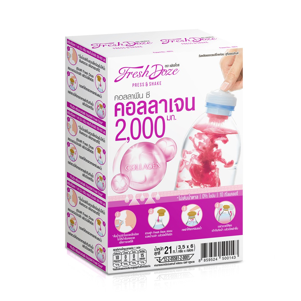 Fresh doze Press and Shake แพ็ค 6 (เลือกรสได้) | Shopee Thailand