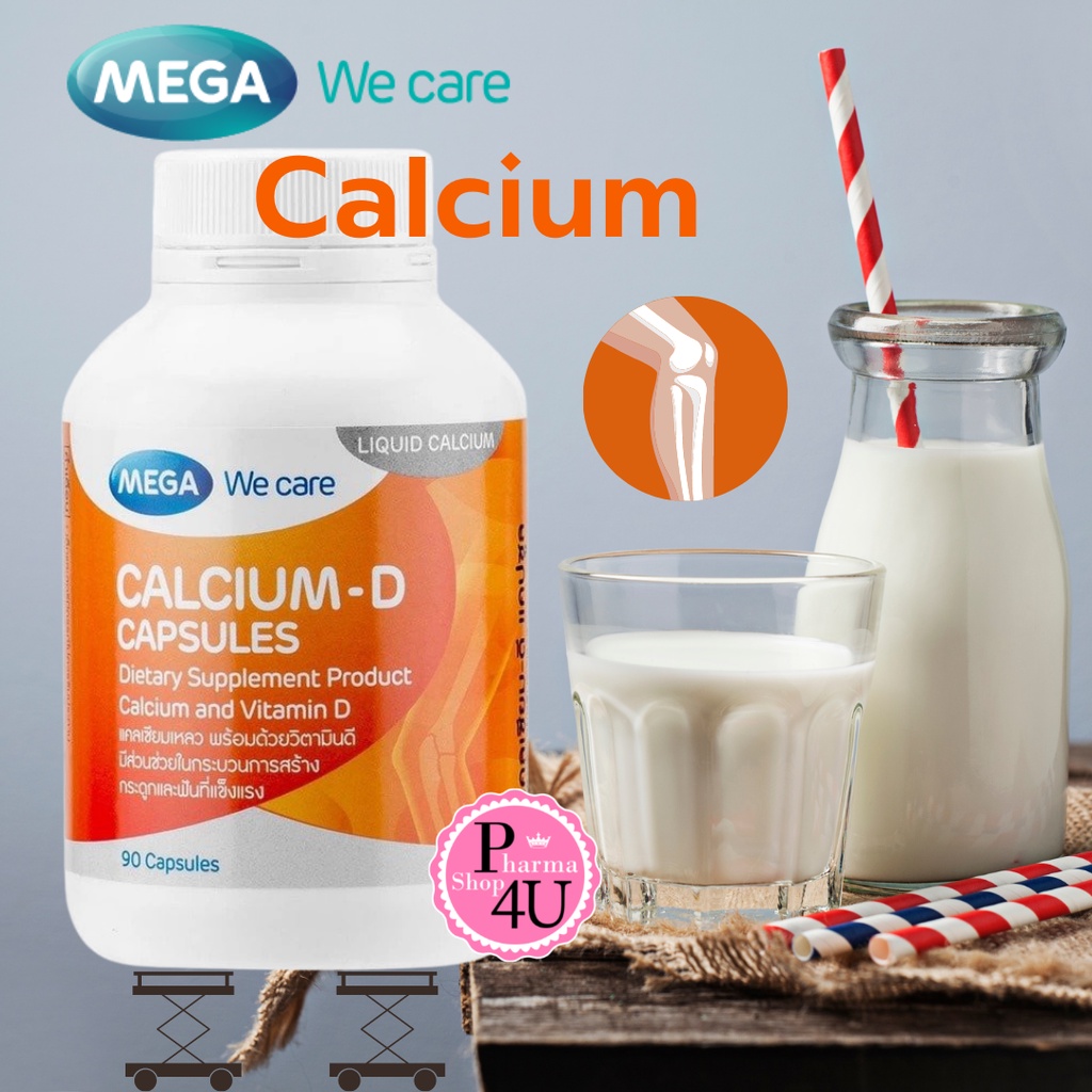 Mega We Care Calcium D 60 / 90 เม็ด เมก้า วี แคร์ แคลเซี่ยม ดี Calcium Carbonate 1500 mg ...