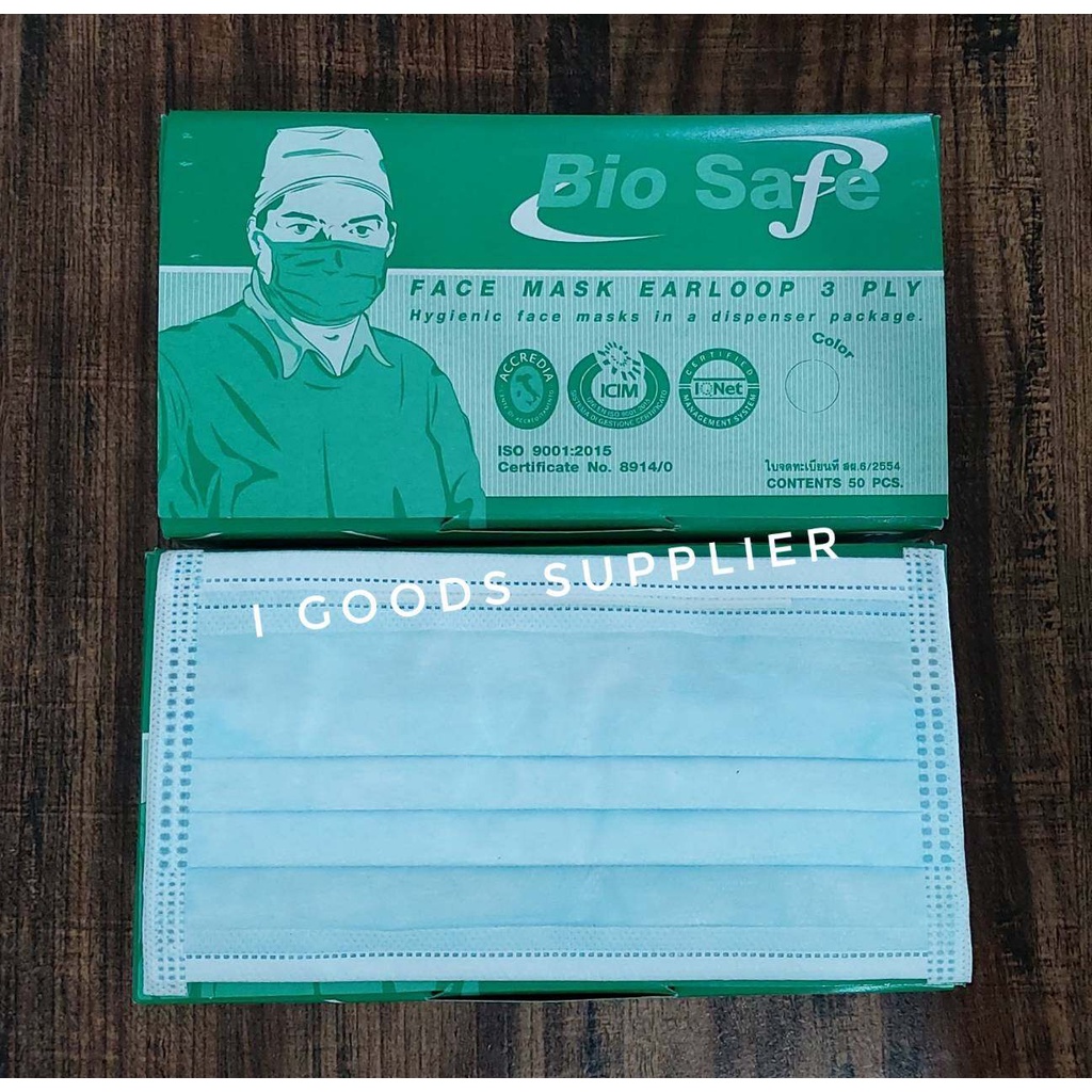 Bio safe Face mask เมดิคอลเกรด สีฟ้า 50 ชิ้น | Shopee Thailand