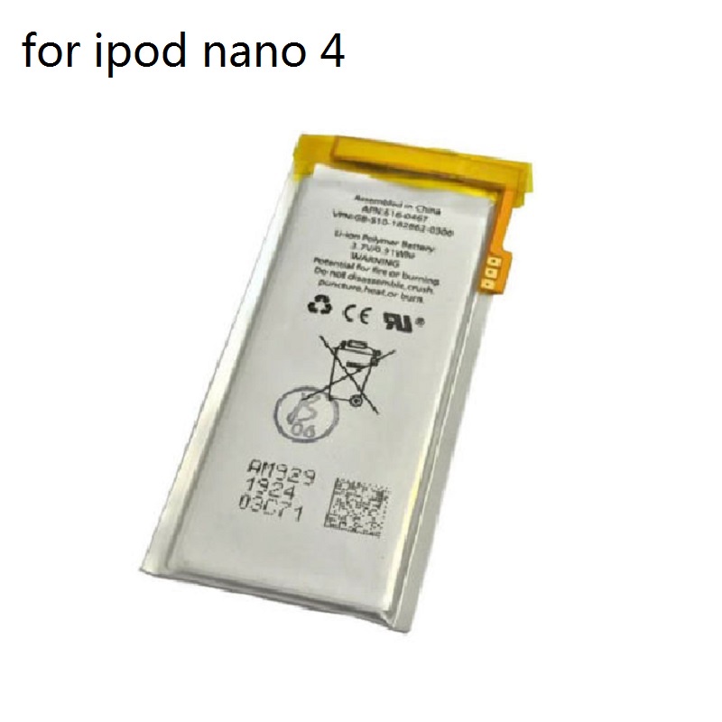 Replacement Rechargeable Battery for aple iPod Nano 4th 4 Gen Generation | Shopee Thailand