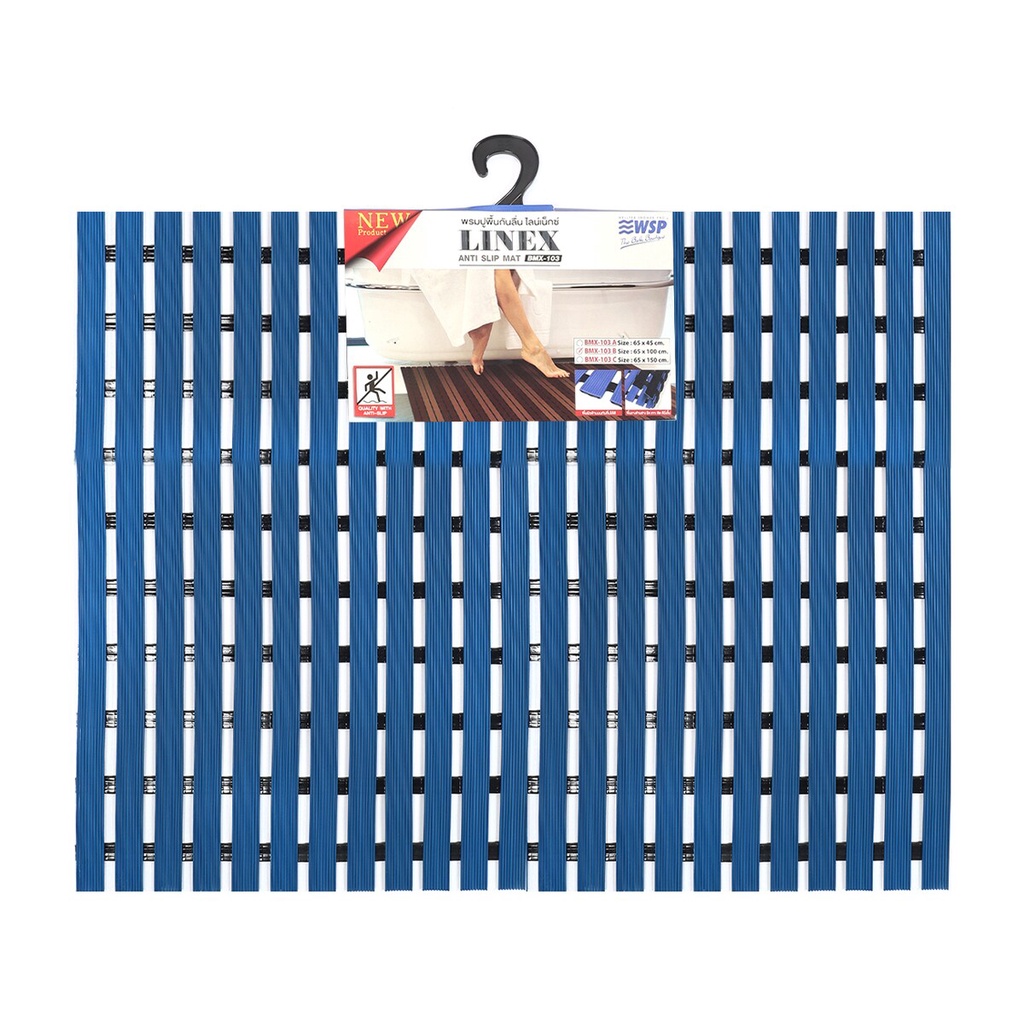 พรมปูพื้นกันลื่น WSP Linex สีน้ำเงิน ขนาด 65 x 100 ซม. พรมเช็ดเท้า Anti ...