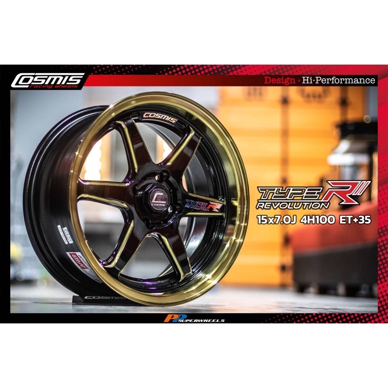 ล้อแท้ Cosmis type R ขอบ15 4รู100 สีดำขอบเงา เบาทนทาน | Shopee Thailand