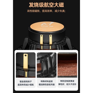 ลำโพง | EVANSOUND - Q4M / Q5M | Full Range Speaker by Markaudio CHR90/CHR70 metal basin ...