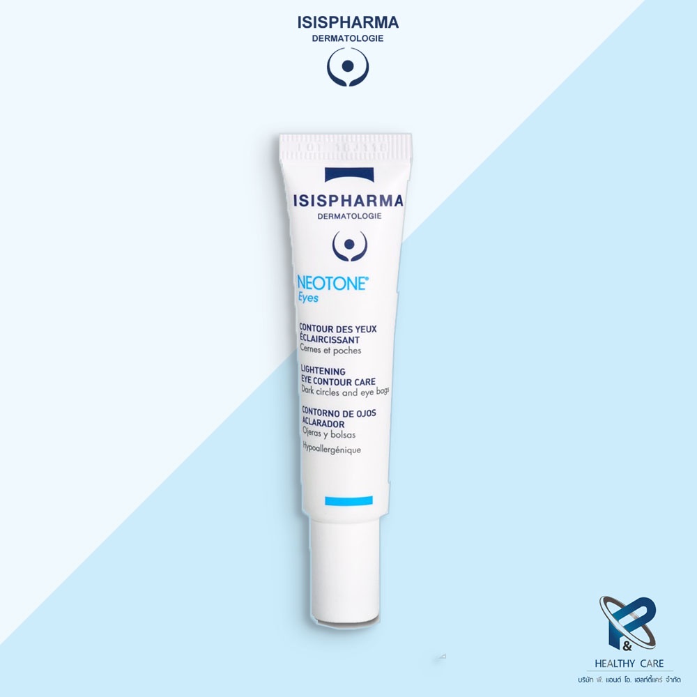 ISIS PHARMA NEOTONE Eyes 15 ml เจลบำรุงรอบดวงตา ลดเลือนริ้วรอยรอบดวงตา ...