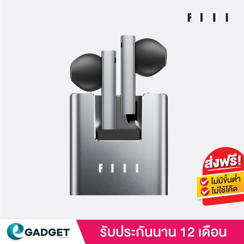 FIIL CC Nano Grey Bluetooth 5.2 หูฟังบลูทูธ หูฟัง หูฟังไร้สาย True ...