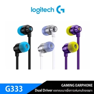 ช้อป logitech g333 ง่าย ๆ บน Shopee | ต.ค. 2025