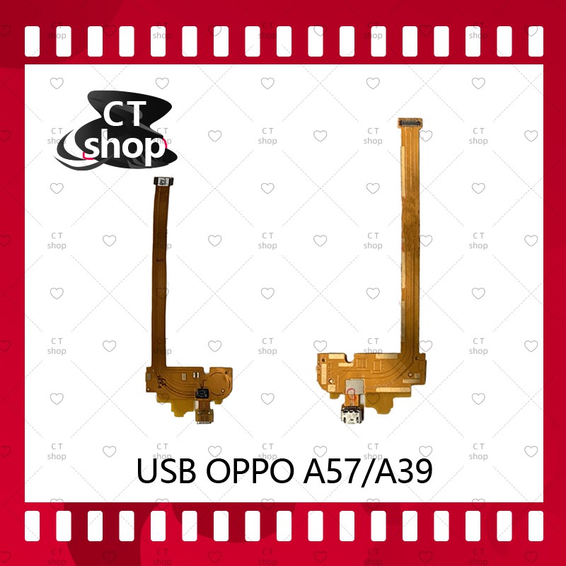 สำหรับ OPPO A57/OPPO A39 อะไหล่สายแพรตูดชาร์จ แพรก้นชาร์จ Charging Connector Port Flex Cable（ได้ ...