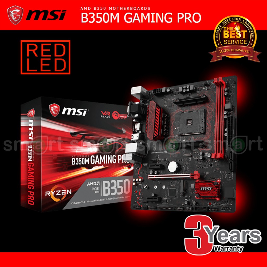 MSI B350M GAMING PRO MAINBOARD | Shopee Thailand