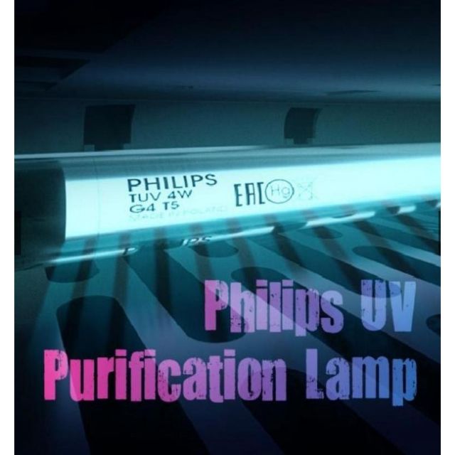 Coby UV [PHILIPS] การเปลี่ยนหลอดไฟ / แผ่นกรอง HEPA | Shopee Thailand
