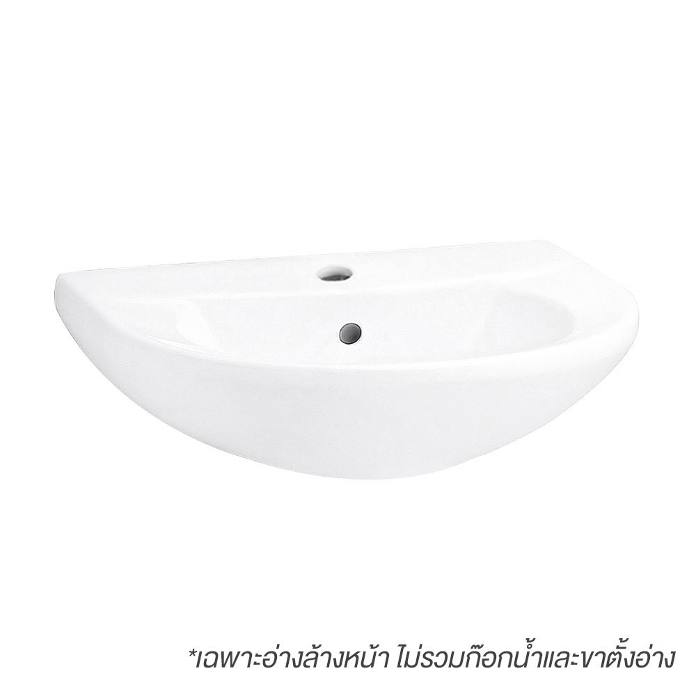 COTTO C014อ่างล้างหน้า เวนดี้ ขาว (STANDARD) | Shopee Thailand