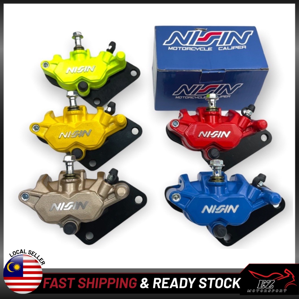 Nissin ปั๊มคาลิปเปอร์ด้านหน้า สําหรับ Bawah Nisin Y15 Y16 LC135 4S ...
