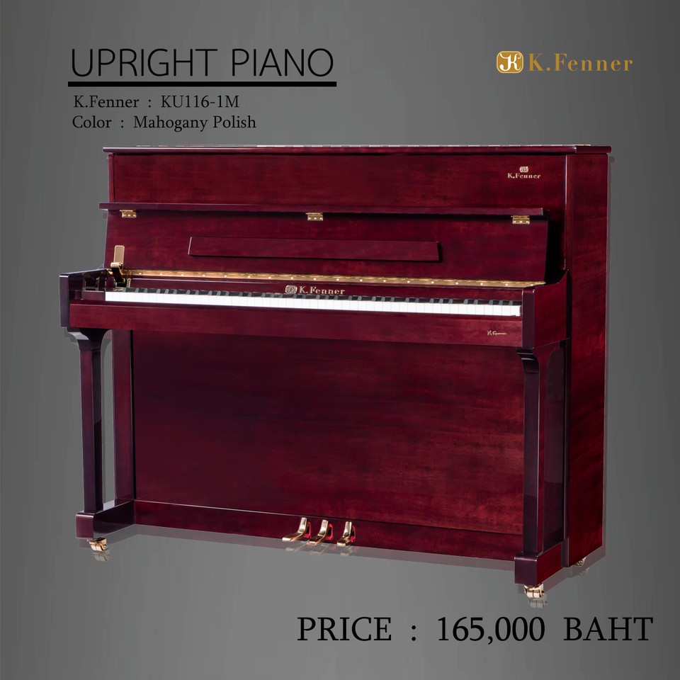 Upright Piano K.Fenner KU116-1M (Mahogany) | Shopee Thailand