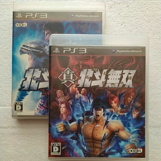 แผ่นแท้ ps3 Kenshiro. ภาค 1 และภาค 2 (z2) | Shopee Thailand