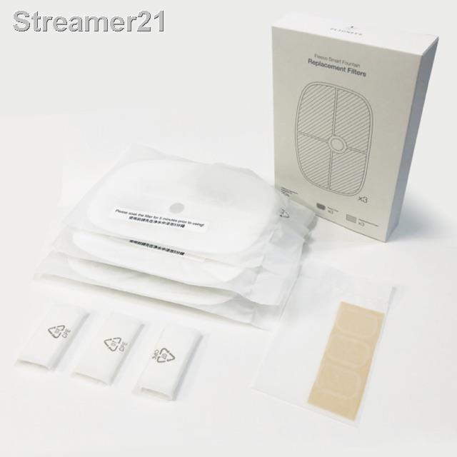 ♀Petoneer filter (แผ่นกรองน้ำพุ petoneer)เพ็ทโทเนีย new design | Shopee ...