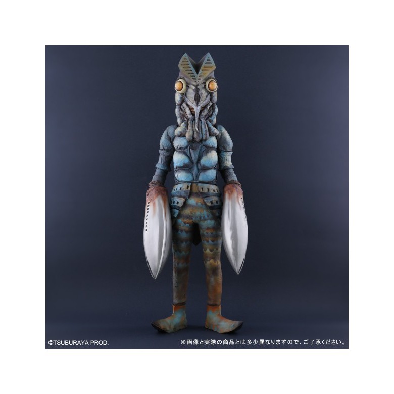 X-PLUS Gigantic Series - Alien Baltan | Shopee Thailand