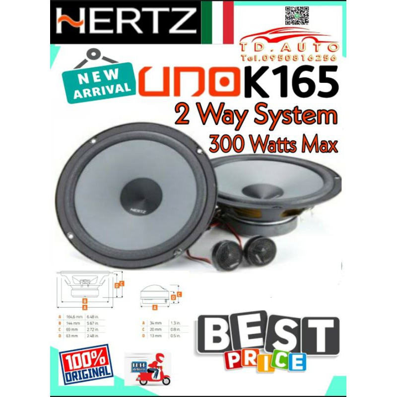 HERTZ UNO K165 ลำโพงขนาด 6.5" แบบแยกชิ้น สัญชาติ🇮🇹 | Shopee Thailand