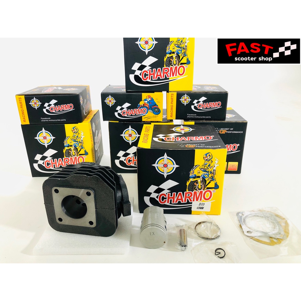 ชุดคิท Honda Dio และ ฝาเสื้อ ยี้ห้อ Charmo แท้ หลายขนาด | Shopee Thailand