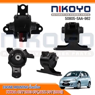 Nikoyo Rubber Parts, ร้านค้าออนไลน์ | Shopee Thailand