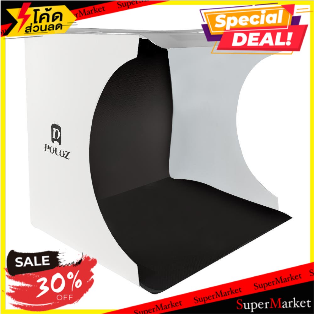 🔥*พร้อมส่ง*🔥 กล่องไฟถ่ายรูป AIMAN SHOP PULUZ LIGHT BOX 20 ซม. ไฟสตูดิโอและอุปกรณ์ PORTABLE LIGHT ...