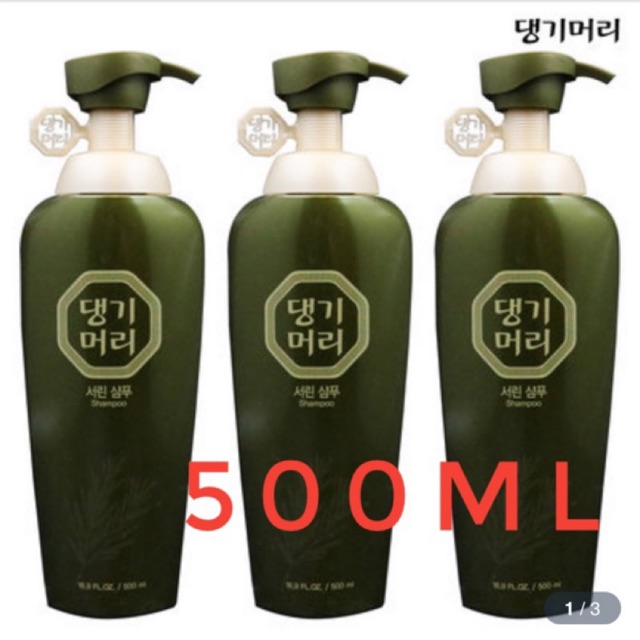 แชมพูแก้ผมล่วง Daeng Gi Meo Ri Green Tea Shampoo 500ml | Shopee Thailand