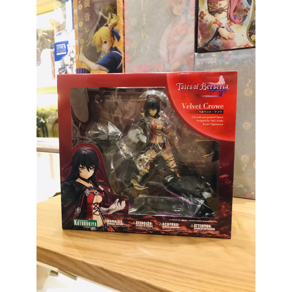 Tales of Berseria - Velvet Crowe 1/8 | Shopee Thailand