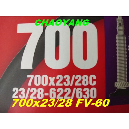 ยางใน700c 23/25/28c ยางในจักรยานเสือหมอบ จักรยานไฮบริจ ทัวริ่ง 700x23 ...