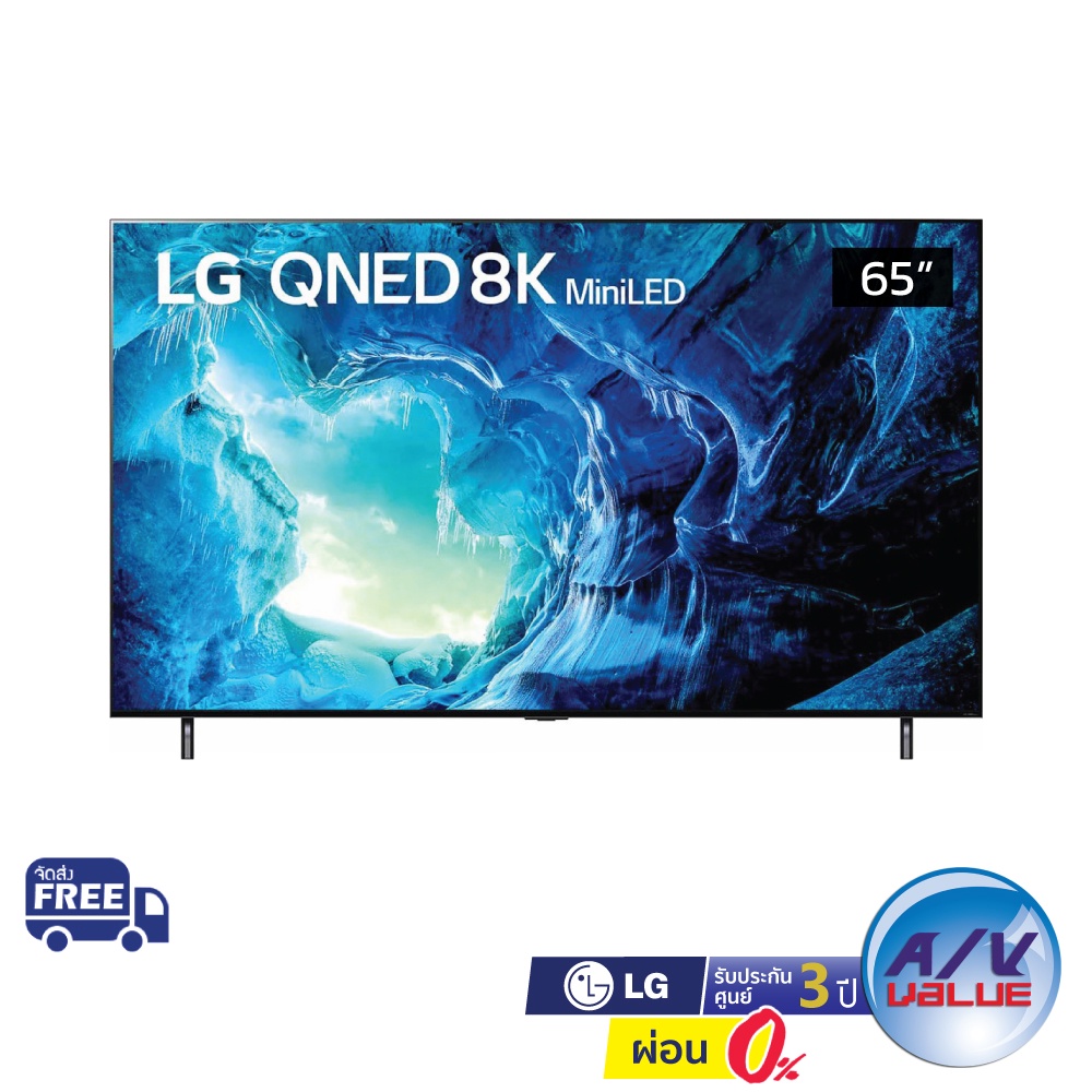 LG QNED Mini LED 8K TV รุ่น 65QNED96SQA ขนาด 65 นิ้ว QNED96 ( 65QNED96 ...