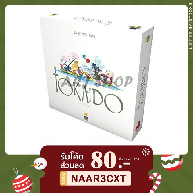 Tokaido Board game (ภาษาอังกฤษ / English) - บอร์ดเกม | Shopee Thailand