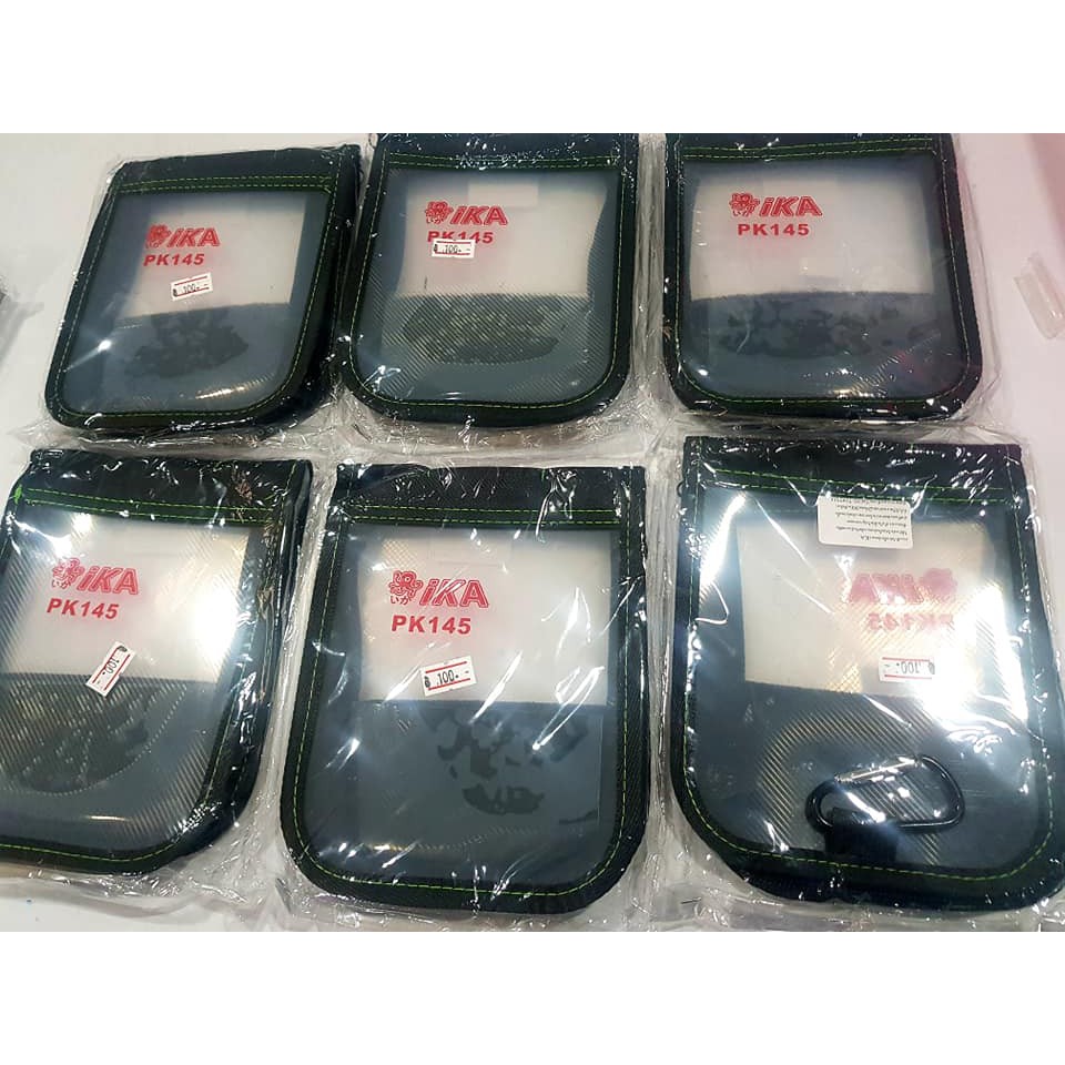 กระเป๋าใส่โยกุ้ง By IKA pk145 ขนาด 19x14.5 cm | Shopee Thailand