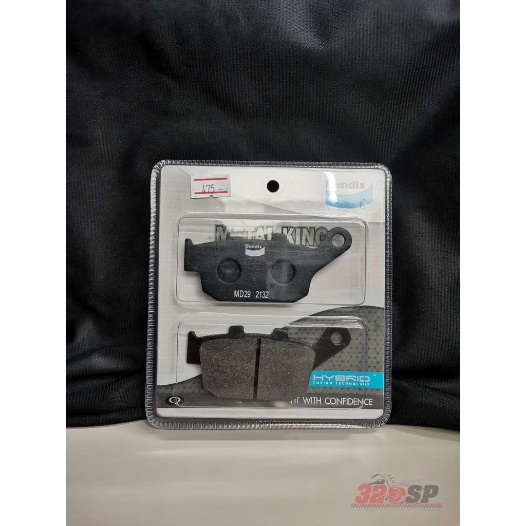 ผ้าเบรค Bendix METAL KING MD29-MK | Shopee Thailand