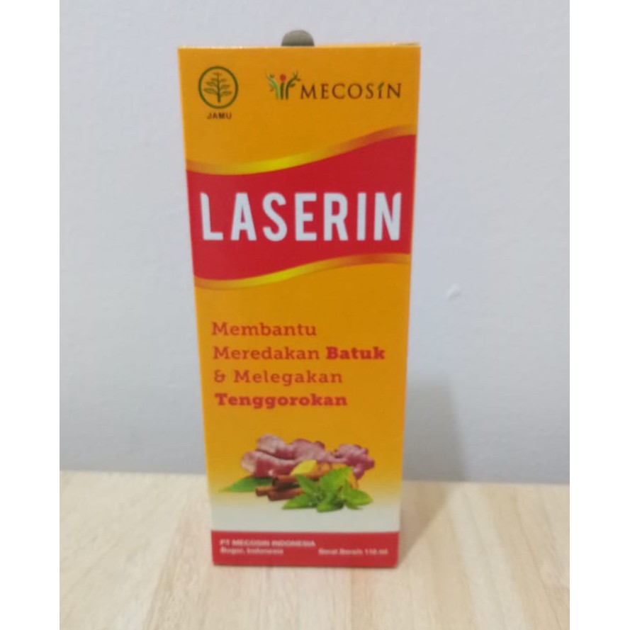 Laserin ยาไอ 110 มล. | Shopee Thailand