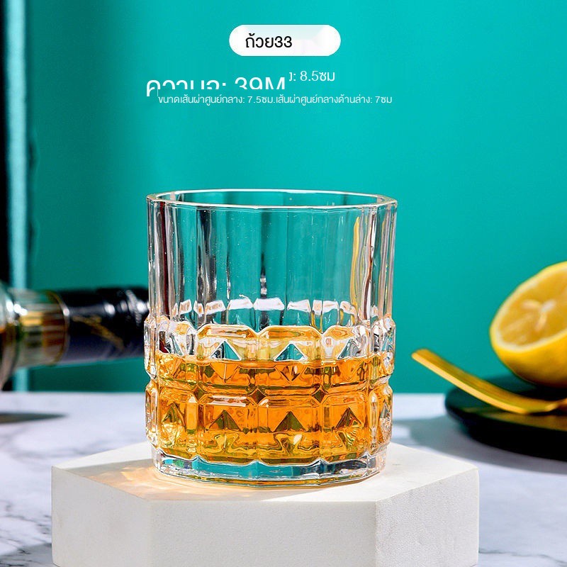 แก้วเบียร์ แก้วสวยใส สวยคลาสสิก | Shopee Thailand