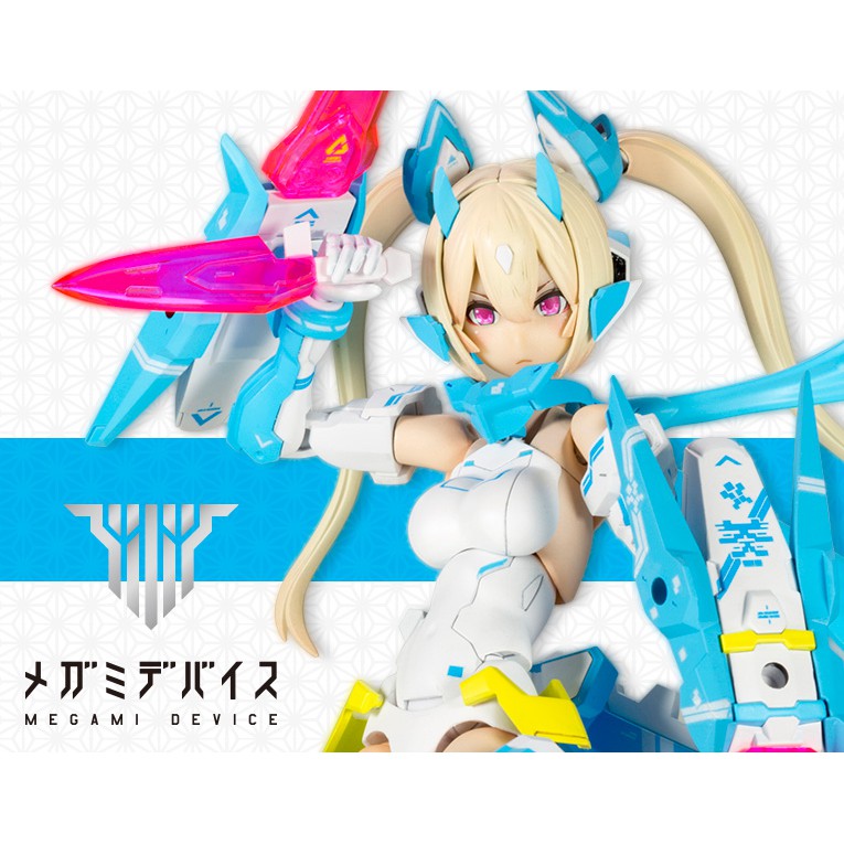 Megami Device Asra Ninja AOI | Shopee Thailand