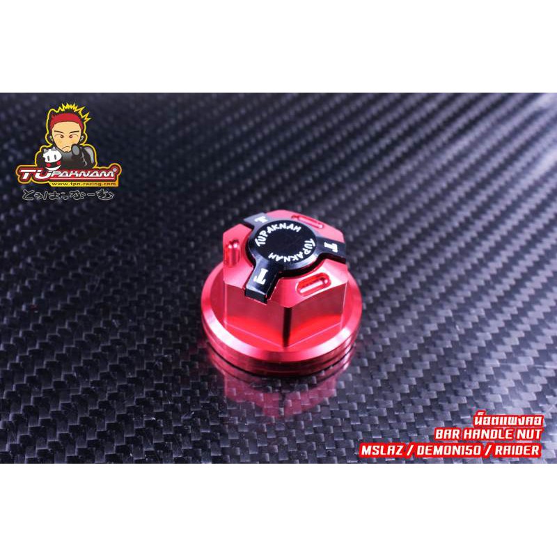 น็อตแผงคอ TPN DEMON 150GR / GN M-SLAZ MT-15 RAIDER ลาย 3T | Shopee Thailand