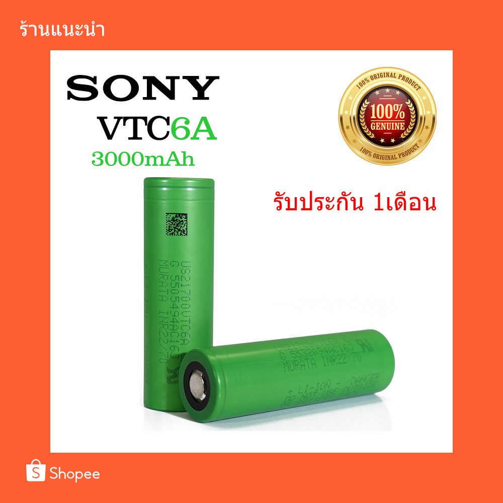 (MURATA) Sony VTC6A 18650 3000mAh 30A รับประกัน 1 เดือน ถ่านชาร์จแท้ ...