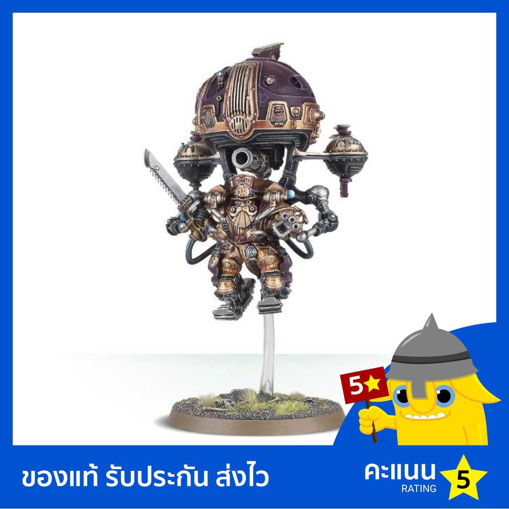 Warhammer AoS: Kharadron Overlords: Brokk Grungsson, Lord-Magnate of ...