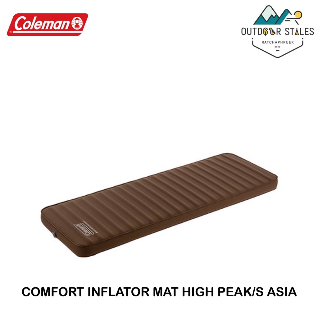 Coleman COMFORT INFLATOR MAT HIGH PEAK/S ASIA MASTER | Shopee Thailand