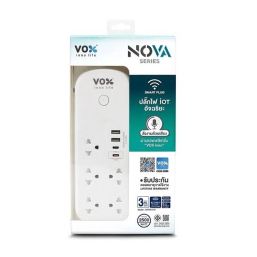 VOX Inno Smart Plug | Shopee Thailand