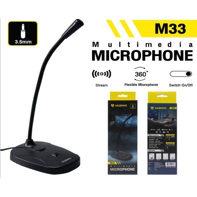 Nubwo M33 Multimedia Microphone ไมค์คอมพิวเตอร์แบบแจ๊ค รุ่น M33 ...