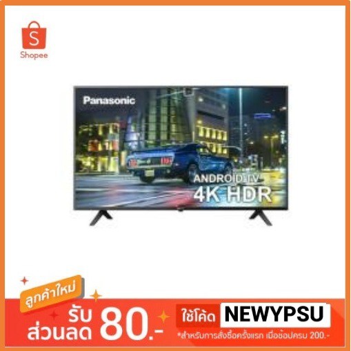 LED TV 50" (4K, Smart, Android) PANASONIC รุ่น TH-50HX600T ใหม่ประกัน ...