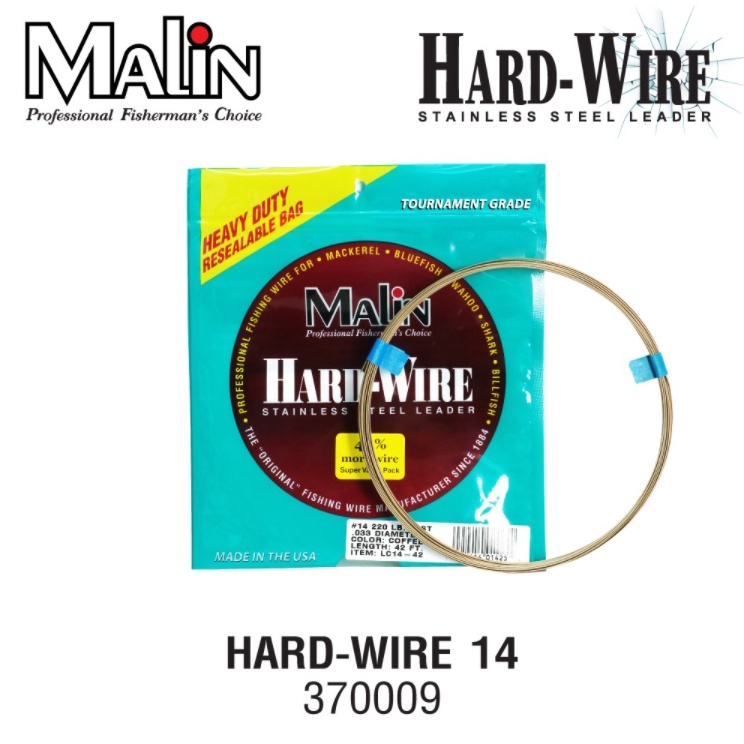 ลวด ลวดแข็ง สลิงลวด MALIN ลวดแข็ง - รุ่น HARD-WIRE | Shopee Thailand