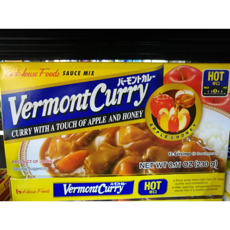 เครื่องแกงกะหรี่ ญี่ปุ่น ชนิดเผ็ดมากVermont Curry バーモントカレー CURRY WITH A ...