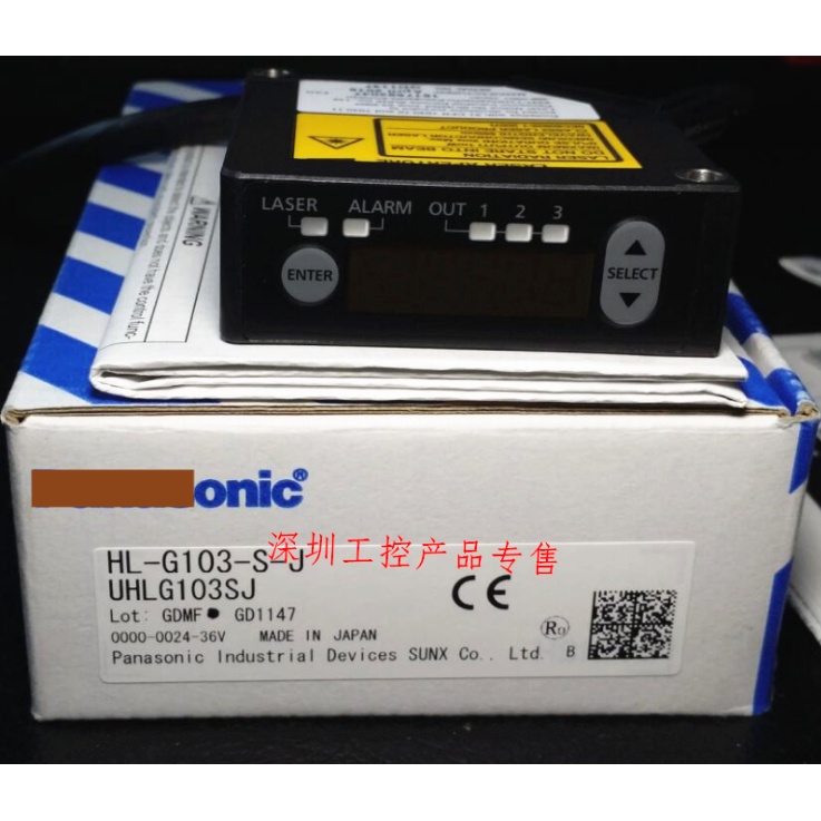 Sz HL-G103-S-J HL-G105-S-J ยี่ห้อใหม่เลเซอร์ displacement sensor ...