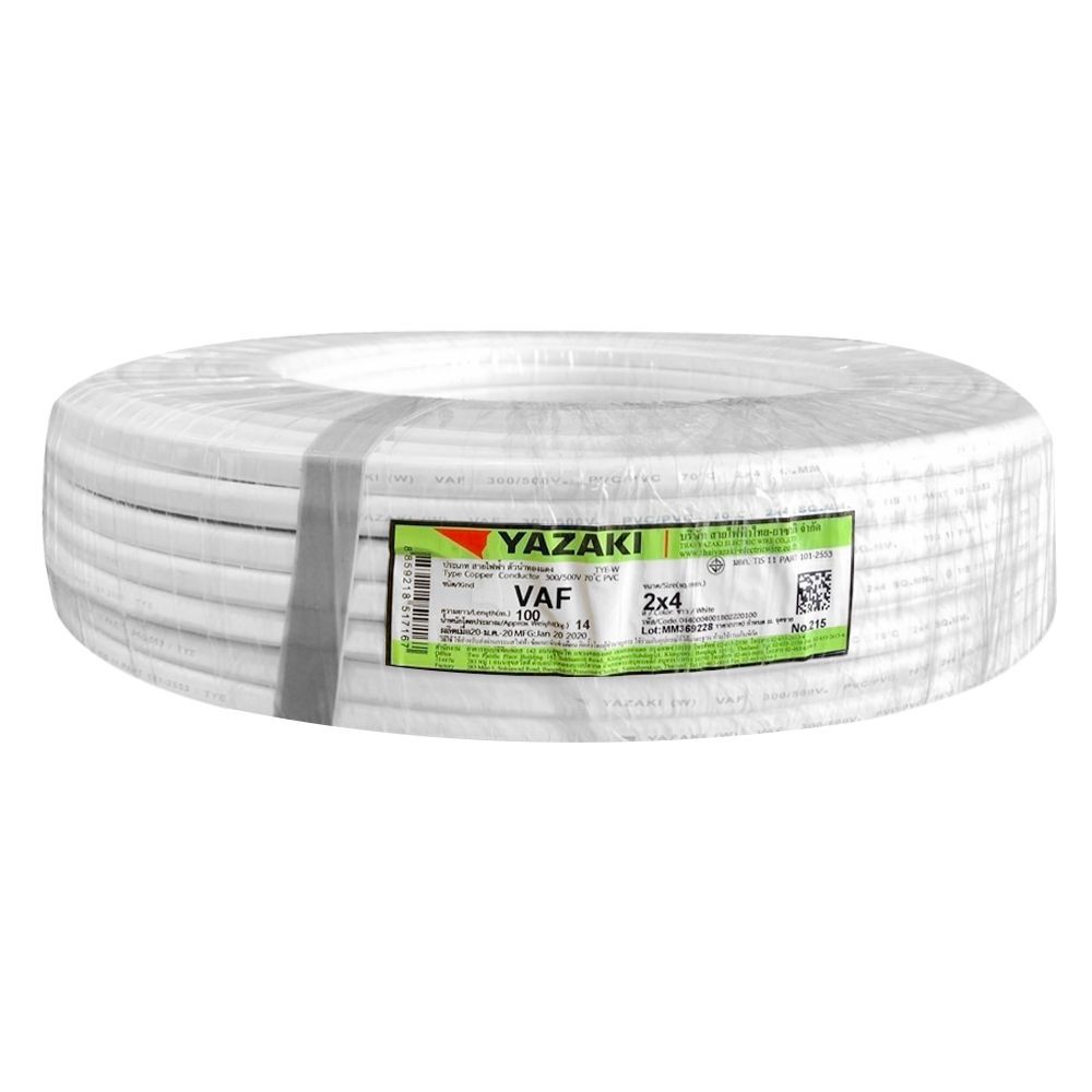 สายไฟ VAF สายไฟ VAF YAZAKI 2x4 ตร.มม. 100 ม. สีขาว สายไฟ งานระบบไฟฟ้า ELECTRIC WIRE VAF YAZAKI ...